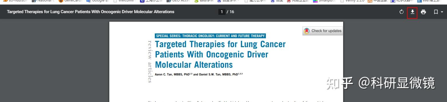 Sci-Hub下载不了最新文献怎么办，来看看这个免费网址，好用绝了！ - 知乎