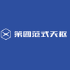 什么是流式计算？ 知乎