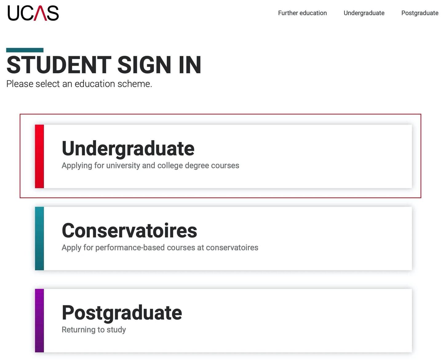 工具贴//英国UCAS账号注册与申请流程全解析 - 知乎