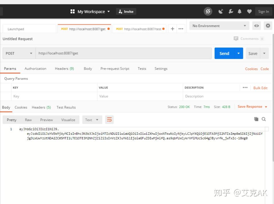 SpringBoot集成Jwt（详细步骤+图解） - hanease - 博客园