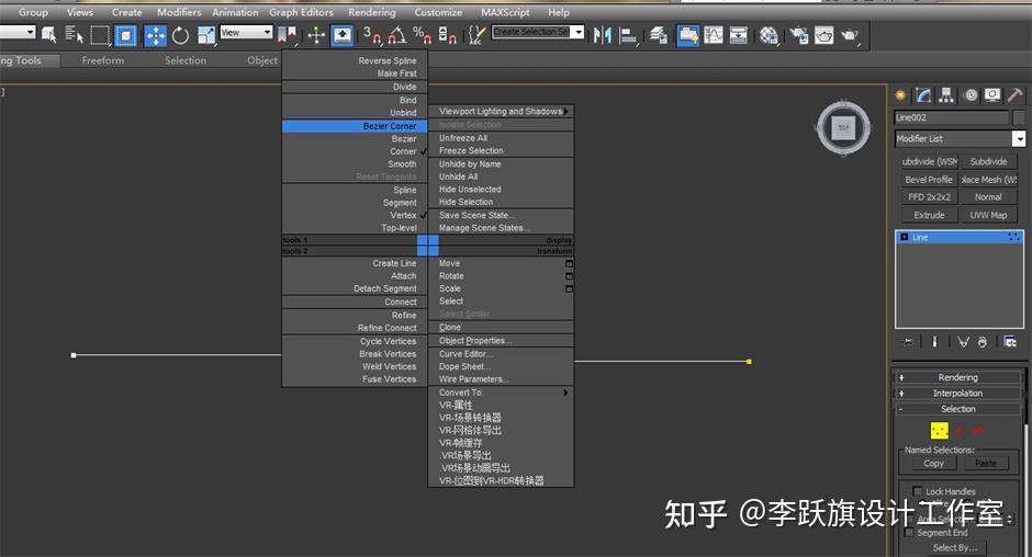 如何在3dMax中设置中文界面？ - 知乎