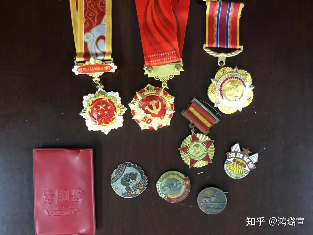 抗战胜利80周年纪念币发行最新消息汇总？ - 知乎