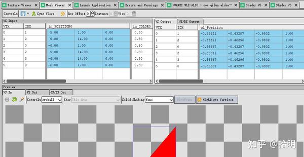 Renderdoc工具分析和使用 知乎