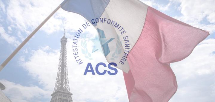 ATTESTATION DE CONFORMITÉ SANITAIR-法国ACS认证 - 知乎