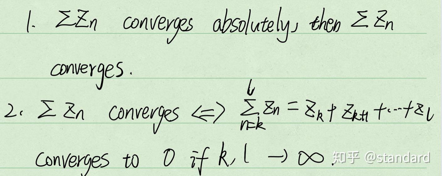 Complex function学习笔记lecture3 - 知乎