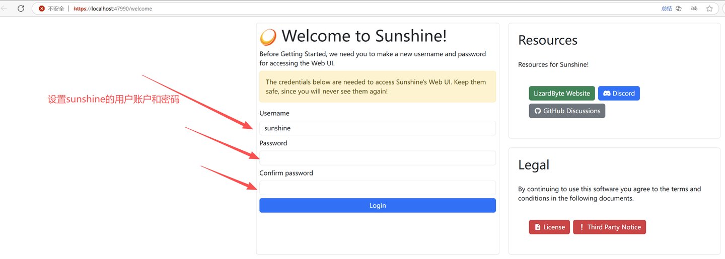 【保姆教程】PC接电视玩游戏 Sunshine与Moonlight低延迟视频串流方案 - 知乎