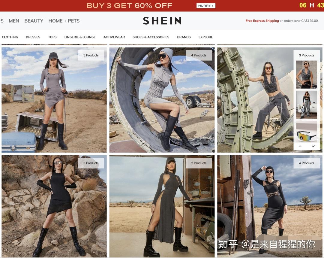 Shein线下快闪店拉开跨境电商全新模式 - 知乎