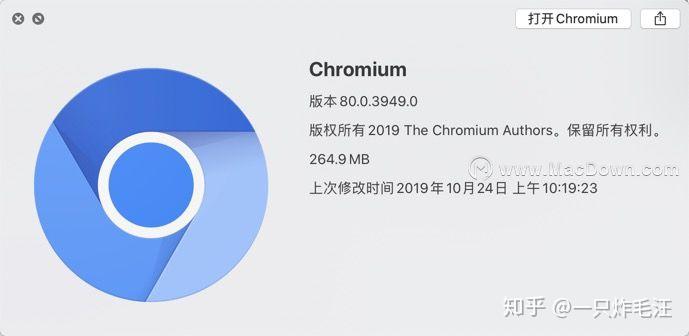 Chromium for mac(谷歌浏览器) - 知乎