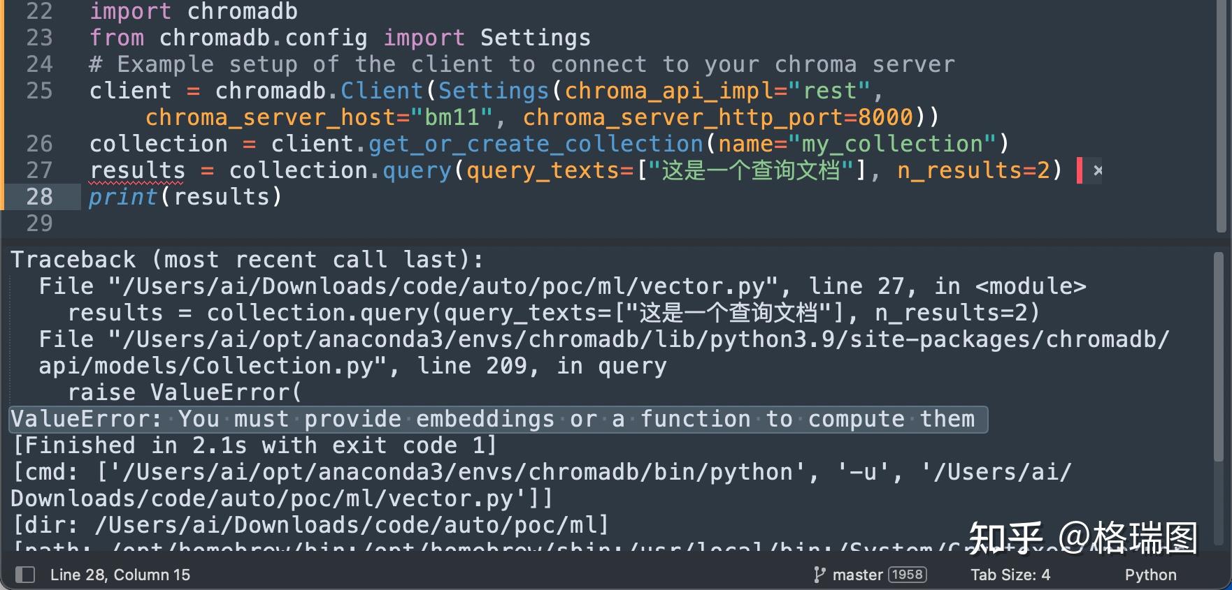 Chroma-0003-使用教程-01 - 知乎