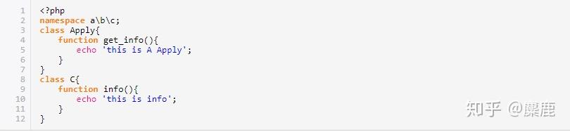 一篇弄懂PHP命名空间及use的使用 - 知乎