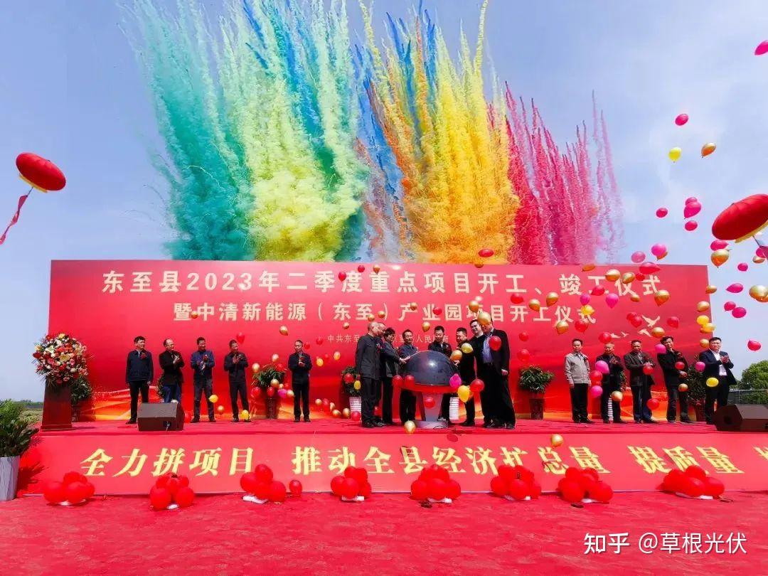 500亿押注TOPCon，中清光伏80后掌舵人任一东有何来头？ - 知乎