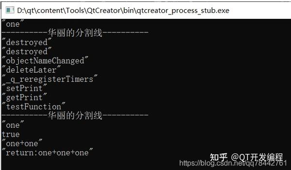 Qt文档阅读笔记-Q_INVOKABLE官方解析及Qt中反射的使用 - 知乎