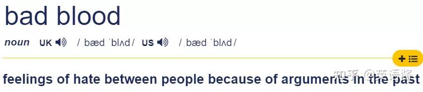 “混血”千万别说成 half-blood，非常不礼貌！ - 知乎