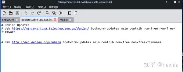 Debian的衍生发行版MXlinux 基础设置 更换国内源 中文输入法 wps 截图软件flameshot 虚拟机增强工具 共享文件夹 - 知乎