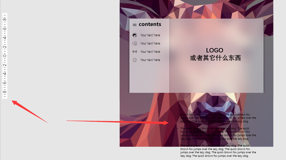 自制仿微软Fluent Design 风格PPT模板 - 知乎