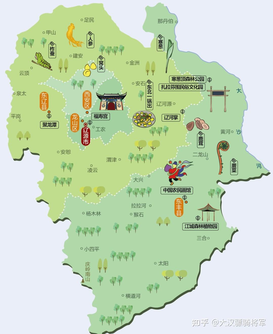 东北三省（辽宁/吉林/黑龙江所有地级市）人文地图 - 知乎