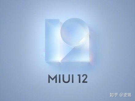 MIUI十年发展史——写在MIUI12发布之际 - 知乎