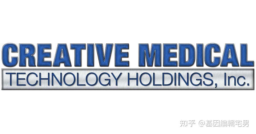 2023 全球四十大外泌体公司：小小外泌体，巨大商业潜力 - 知乎