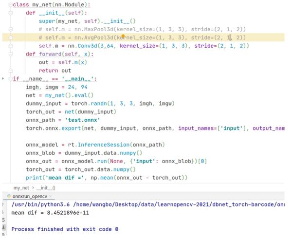 模型部署翻车记：pytorch转onnx踩坑实录 - 知乎