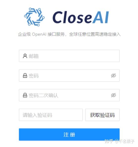 Chatbox+CloseAI 快速用上GPT4 和 Claude3.5大模型 - 知乎