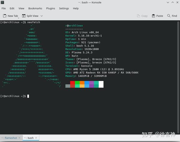 Arch安装Neofetch现实Linux系统信息 - 知乎