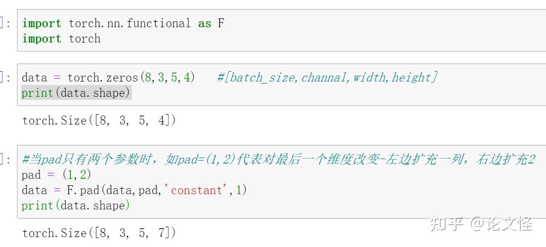 torch.nn.functional.pad使用 - 知乎