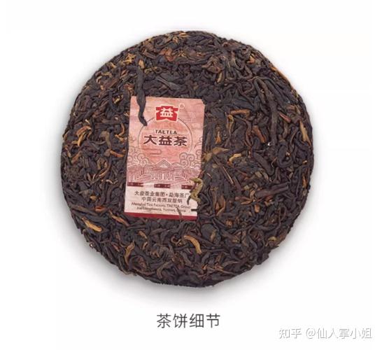 茶叶礼盒|节日送礼首选6款普洱茶礼盒，送人不踩雷！