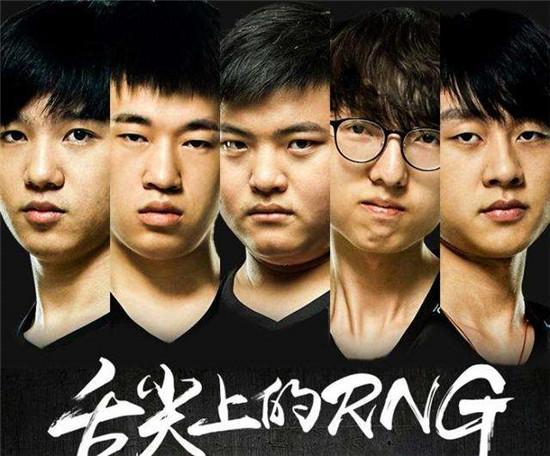 ESPN公布LOL全球战力排行 RNG霸气登顶SKT跌入谷底 - 知乎