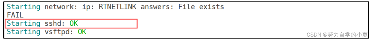 正点原子嵌入式linux驱动开发——Buildroot根文件系统构建 - 知乎