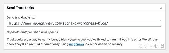 WordPress 中 Trackbacks 和 Pingbacks 的内容、原因和操作方法 - 知乎