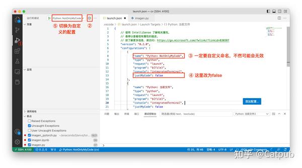 VSCode - 开发人员必备配置 - frank_cui - 博客园