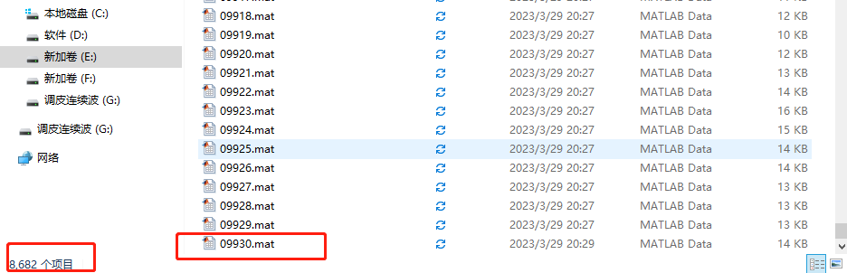 4D成像毫米波雷达点云数据集VOD（含Python和MATLAB数据解析仿真代码） - 知乎