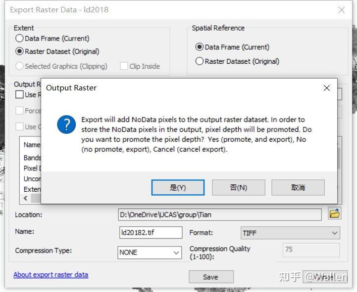 GIS修改地理坐标系/投影坐标系 - 知乎
