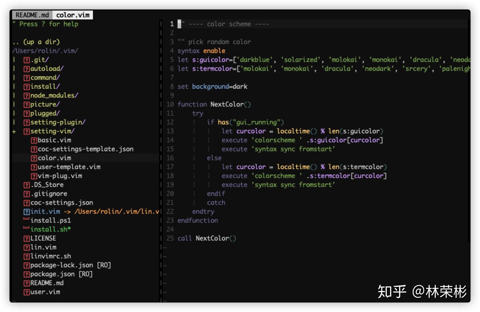 可能是最适合新手的(Neo)vim开箱即用发行版-2020/12累计更新 - 知乎