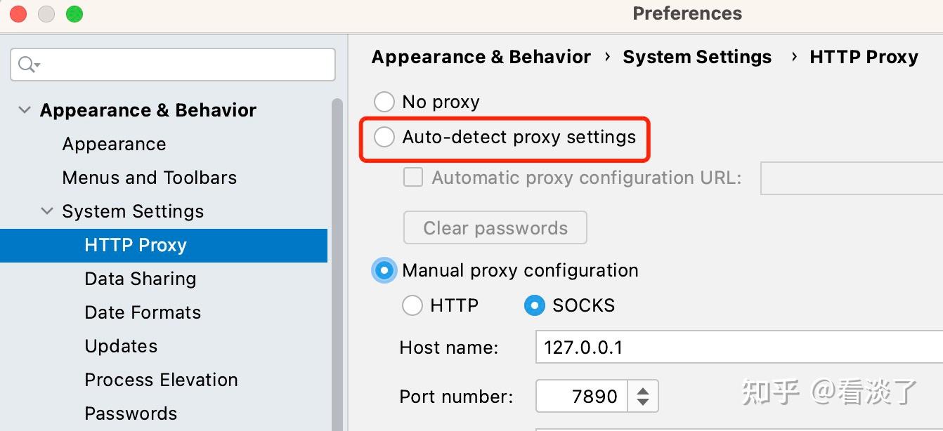 Android Studio 版本更新 - 知乎