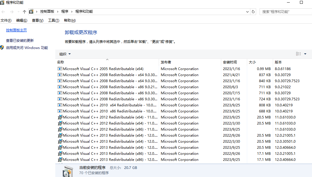 教你‘由于找不到mfc100.dll,无法继续执行代码’的解决方法 - 知乎
