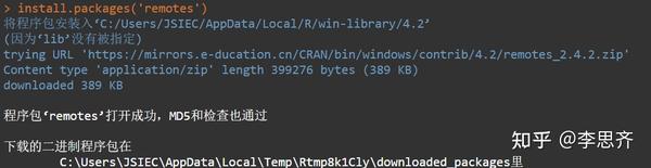 孟德尔随机化新手笔记（1） - 知乎