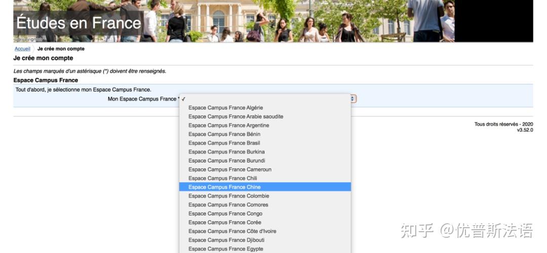 手把手教你TCF报名！ - 知乎