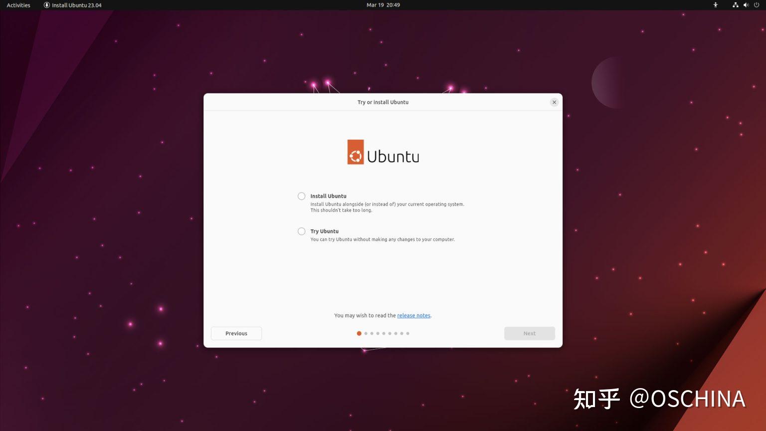 Ubuntu 23.04 新特性一览 - 知乎