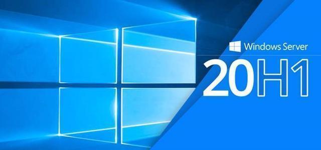 Win10 20H1即将推送！降低CPU占用率+支持DX12终极版，你敢升级吗！ - 知乎