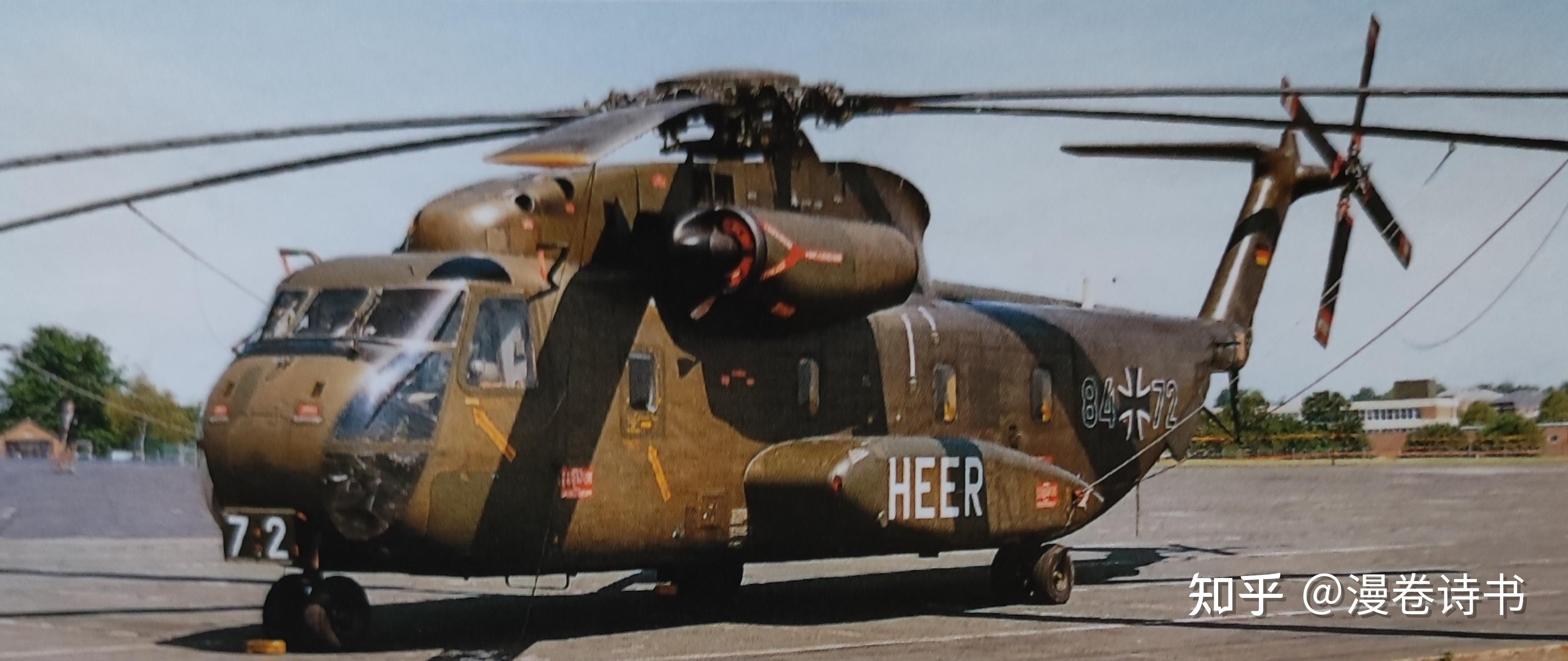 如何评价CH-53运输直升机? - 知乎