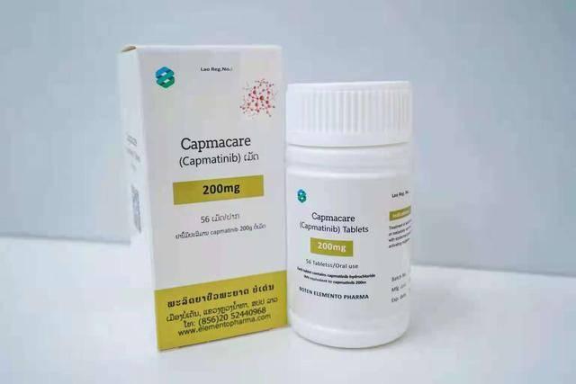 多款MET抑制剂：卡马替尼、特泊替尼、赛沃替尼、伯瑞替尼、谷美替尼、Teliso-V、TPX-0022 - 知乎