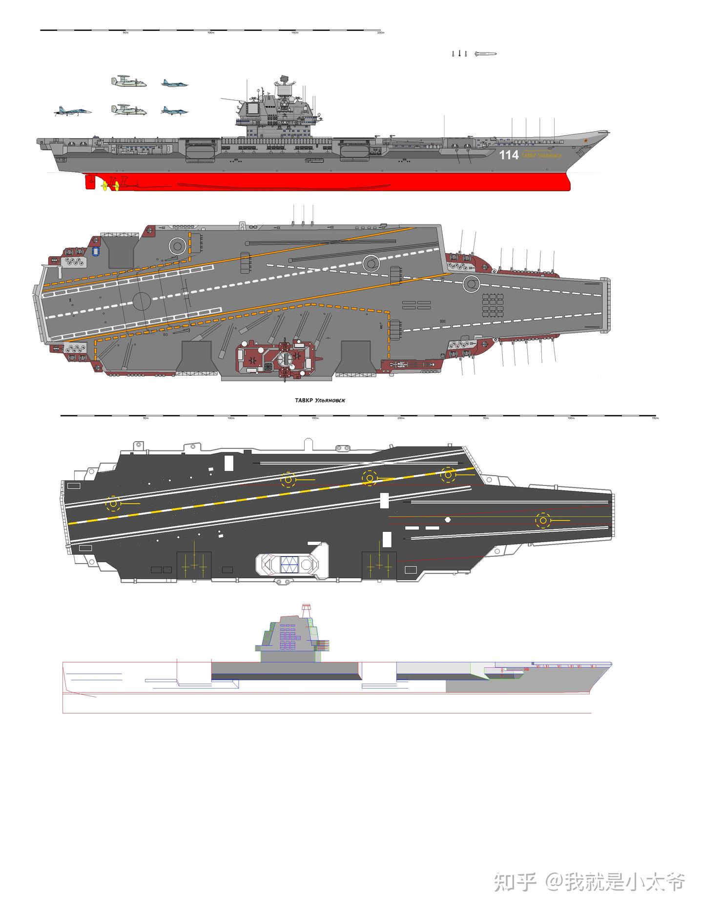shipbucket版003精确修正版 - 知乎