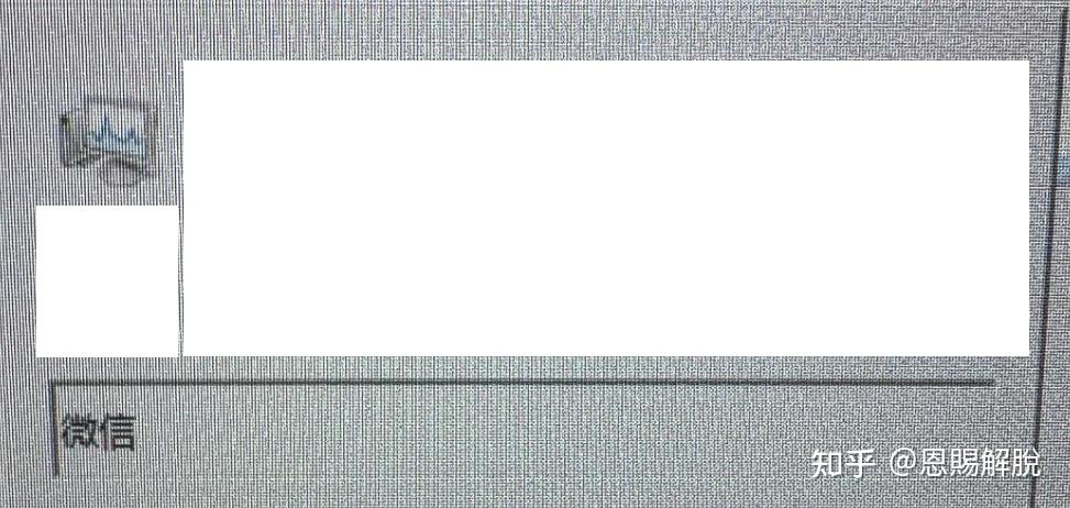 win10/win11 恢复WIN7样式的 ALT+TAB 恢复老样式 alt+tab - 知乎