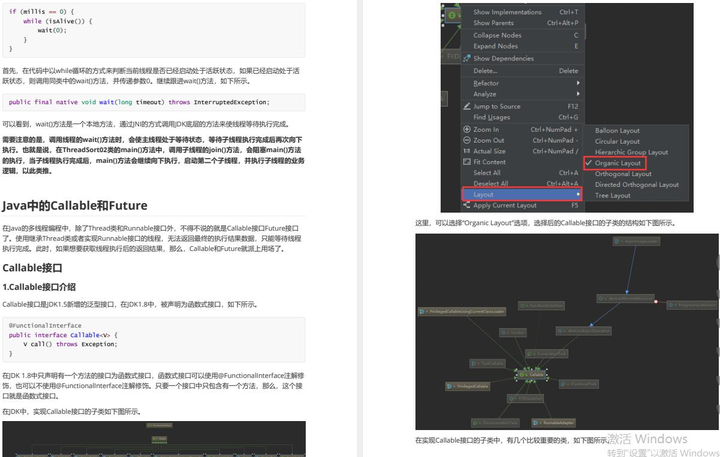 为什么现在java面试基本都要考察底层源码内容？ 知乎