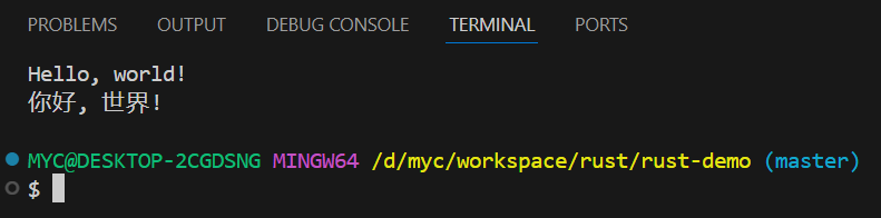 安装 msvc、Rust 及配置 vscode 开发环境 - 知乎