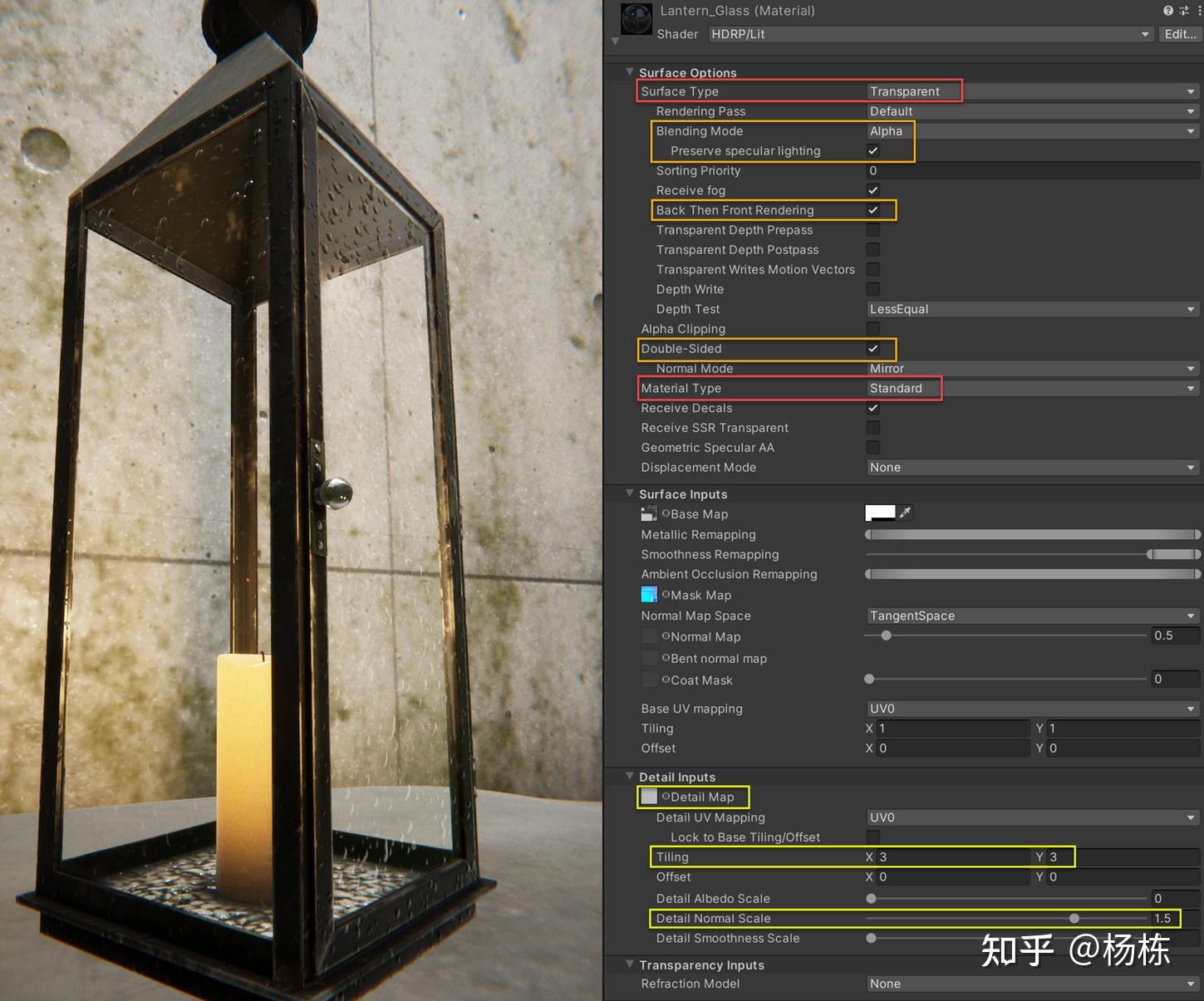 在unity hdrp中3s材质如何制作？ - 知乎