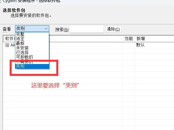 Windows中安装XcrySDen - 知乎