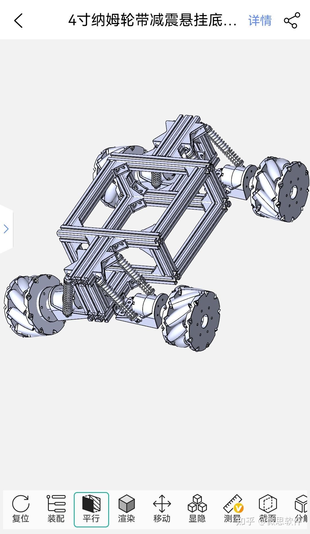 微信转发导致三维模型格式变bin无法打开？看这里，轻松解决！ - 知乎