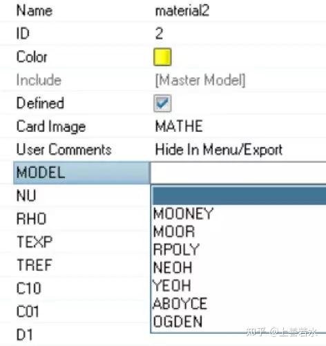 【OptiStruct 第四讲】材料非线性模型 - 知乎